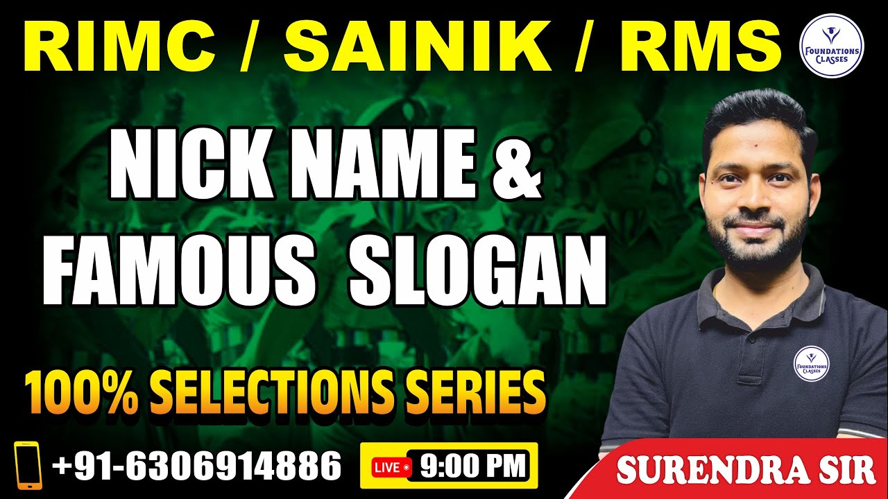 RIMC / SAINIK / RMS | NICK NAME & FAMOUS SLOGAN | 100% Selection Series ...