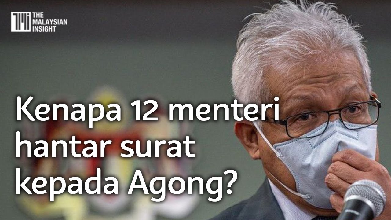 Hantar surat kepada Agong adalah keputusan Perikatan, kata Hamzah - YouTube