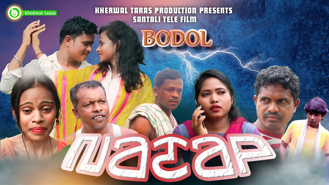 BODOL // Santali Tele Film // Kherwal Taras Production - YouTube