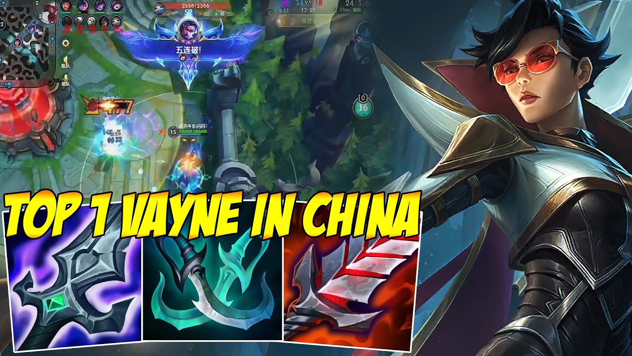 THE BEST VAYNE PLAYER IN THE WORLD (UNSTOPPABLE!!) - WILD RIFT - YouTube