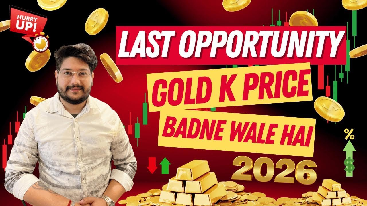 || EP 01 || Gold & Silver || kya gold abhi bdega ya kam hoga| full ...