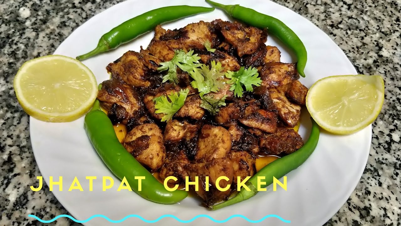 Jhatpat chicken | झटपट चिकन #youtube #youtubechannel #food #nonveg # ...