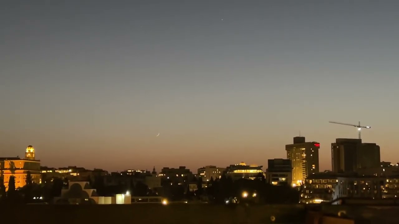 New moon in Israel 9/27/2022! Happy Yom Teruah! Amen! - YouTube