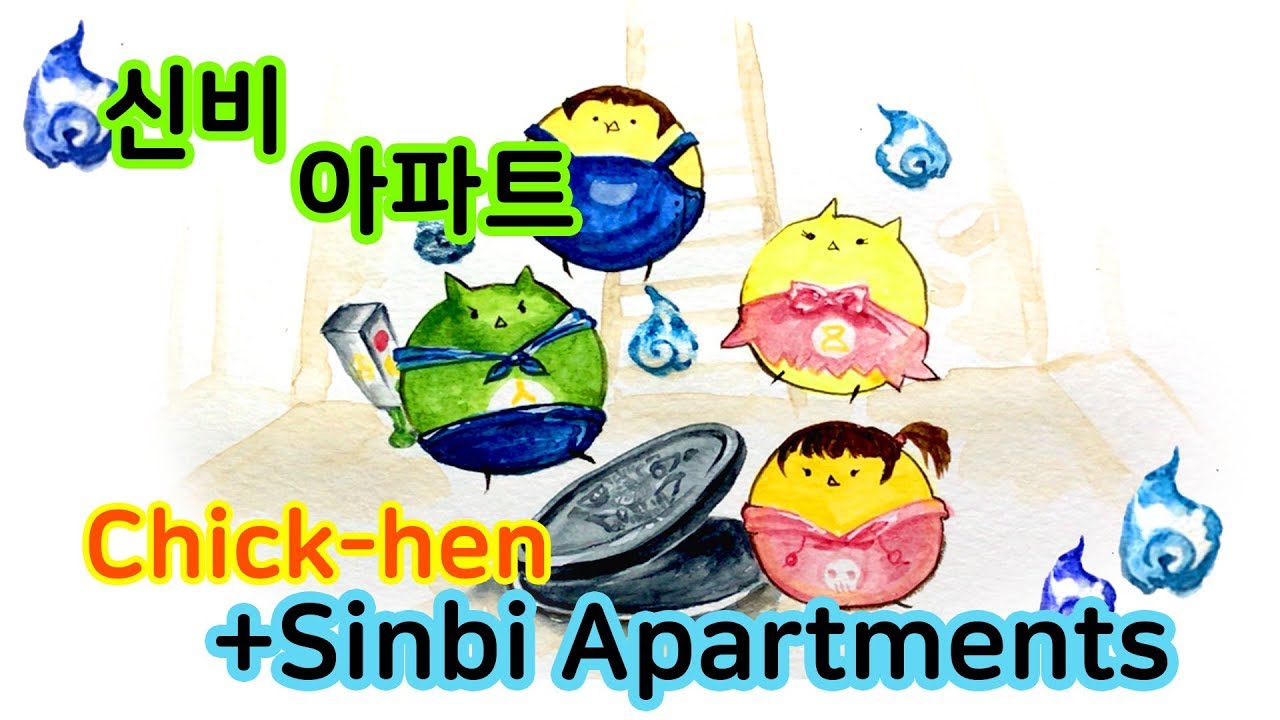 shinbi apartment coloring with ChickHen(Korean Ghost) 신비아파트 - YouTube