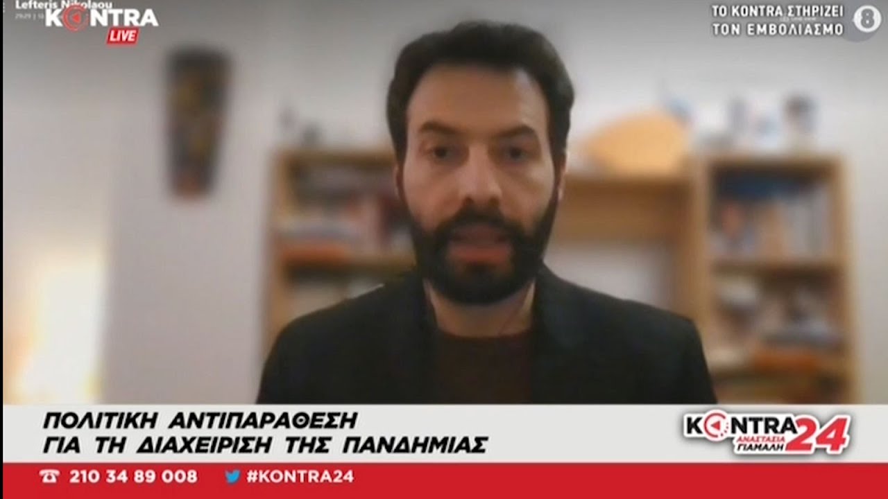 ΠΑΡΕΜΒΑΣΗ Λ.ΝΙΚΟΛΑΟΥ - ΑΛΑΒΑΝΟΥ ΣΤΟ ΚΟΝΤΡΑ - YouTube