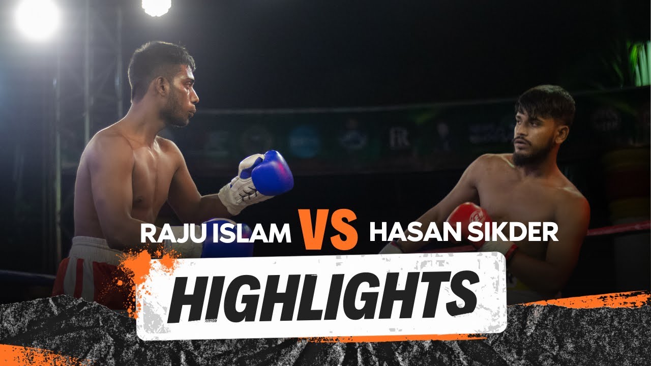 Hasan Sikder Vs Raju Islam Boxing Match | Victory Day Boxing Showdown - YouTube