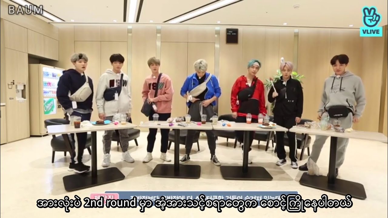 Run BTS Ep-79 Full Episode (Myanmar Sub ) - YouTube