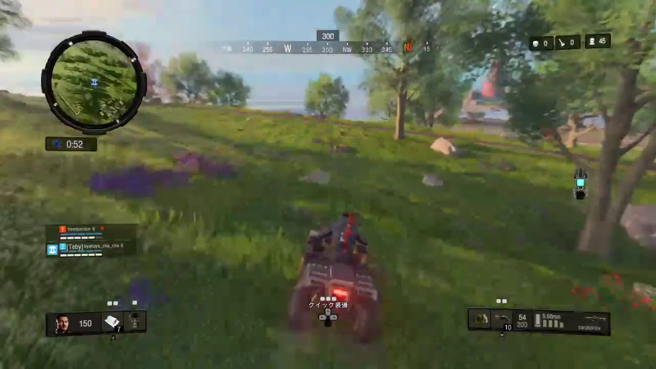 [元 秘書]byakuya_cha_chaのcod bo4★ ブラックアウト #cod4＃bo4＃コールオブデューティー＃live - YouTube