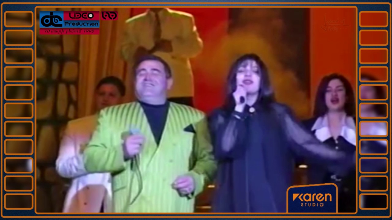 Aram Asatryan (Արամ Ասատրյան) - Sharan /10 Տարի բեմում "1999թ". - YouTube