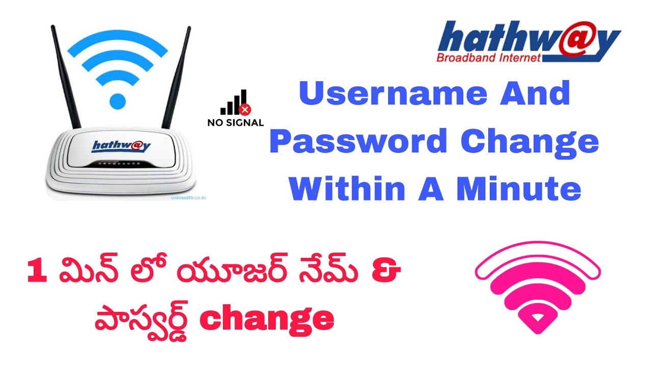 How To Change Hathway Wifi Name And Password Change In Telugu how-to-change-hathway-wifi-name-and-password-change-in-telugu