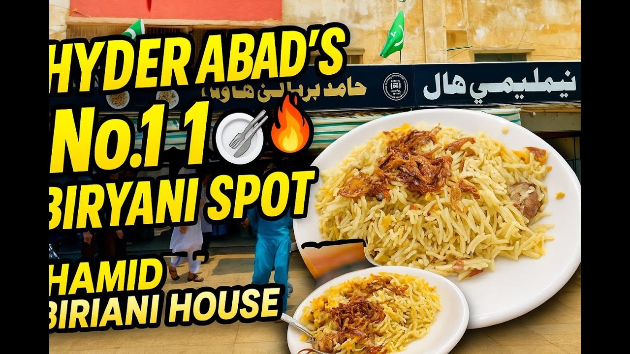 Hamid Biryani Latifabad Hyderabad 2025 😱 | Latest No.1 Spicy Biryani ...