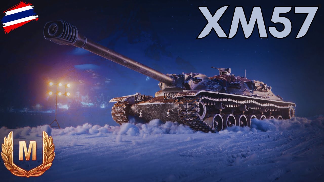 World of Tanks | XM57 (M) #1 - YouTube