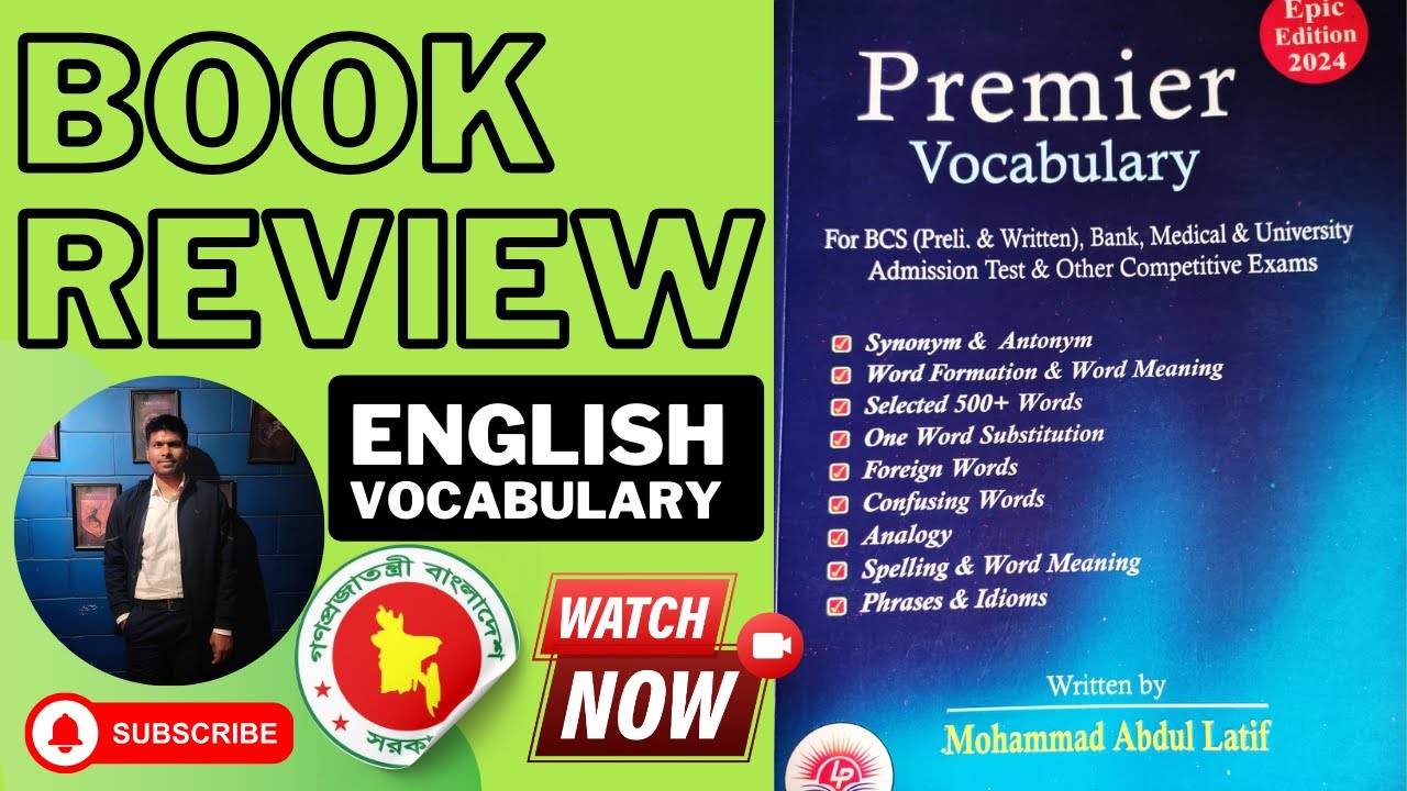 ENGLISH PREMIER VOCABULARY BOOK | VOCABULARY BOOK | ENGLISH BOOK REVIEW ...