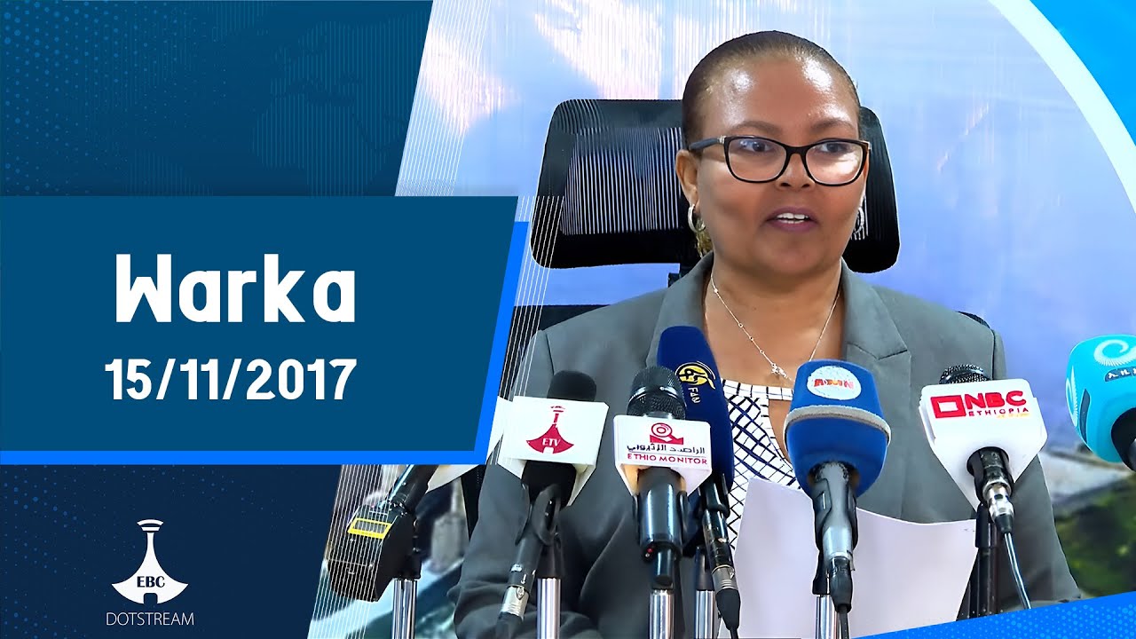 Warka ... 15/11/2017 - YouTube