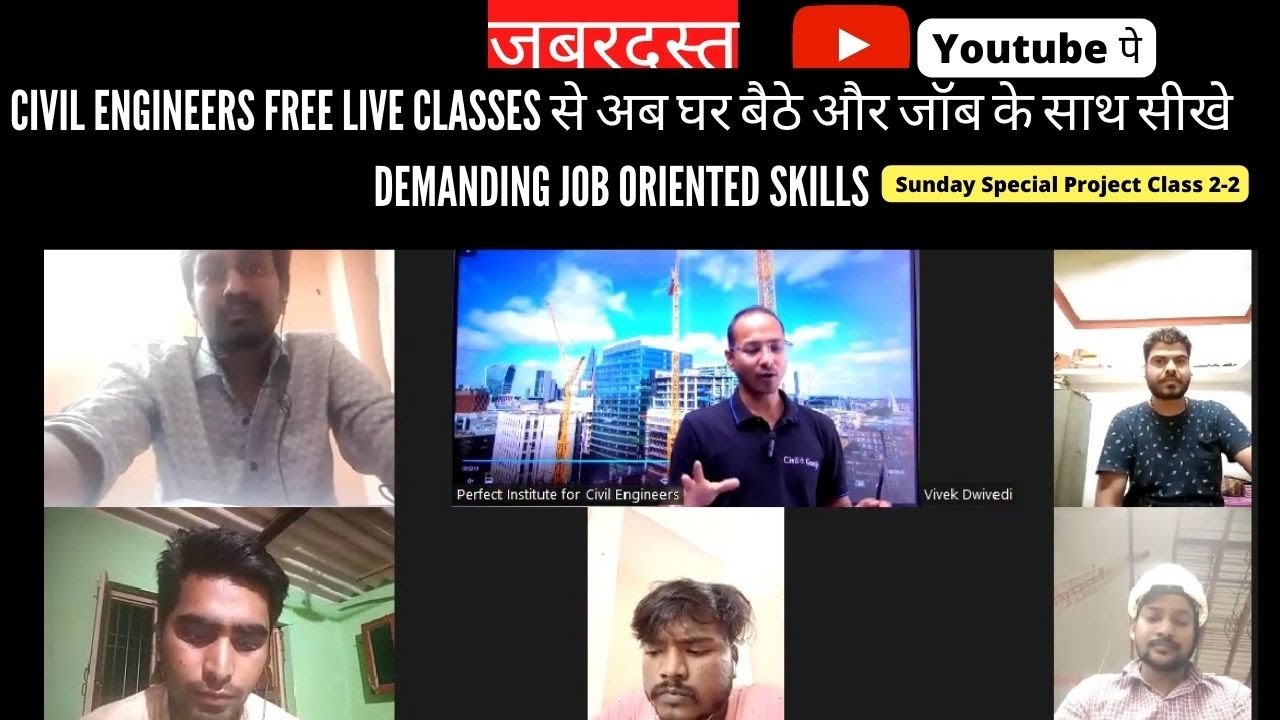 How to Become a Professional Civil Engineer | Free Online Live Civil ...