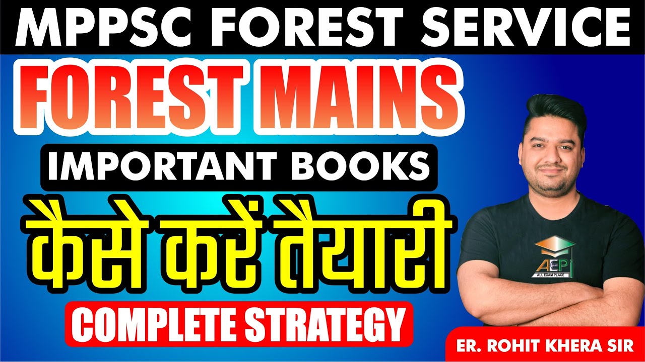 MPPSC FOREST SERVICE | MP FOREST SERVCE IMPORTANT BOOKS | MPPSC FOREST ...