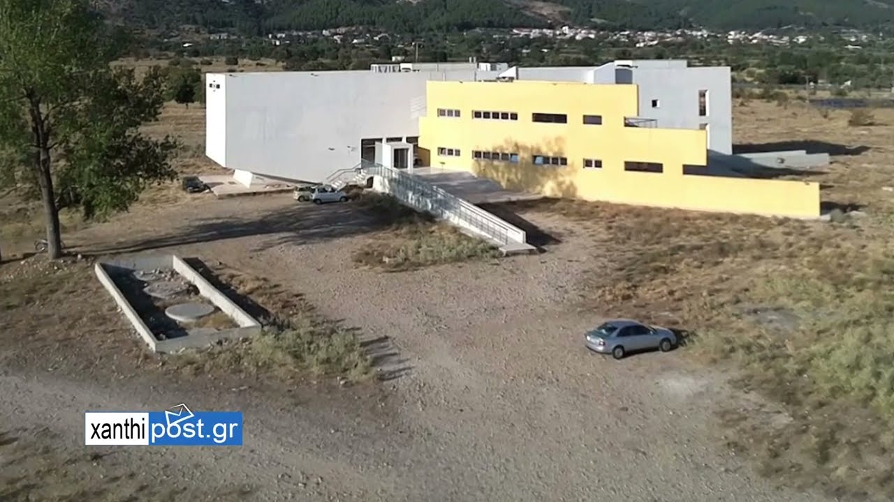 ΞΑΝΘΗ : ΑΝΑΒΑΘΜΙΖΕΤΑΙ Ο ΠΕΡΙΒΑΛΛΩΝ ΧΩΡΟΣ ΤΟΥ ΕΡΕΥΝΗΤΙΚΟΥ ΚΕΝΤΡΟΥ «ΑΘΗΝΑ ...