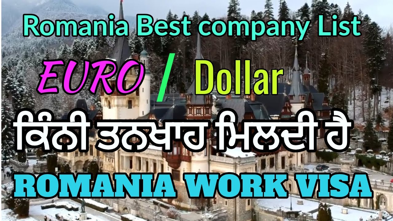 romania work permit visa | romania work company | romania visa for ...