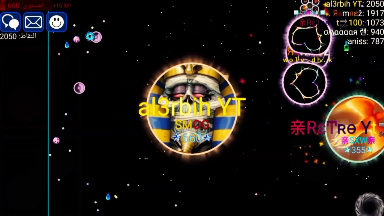 NEBULOUS - INSANE DOUBLE REVERSE TRICK SPLIT!, TEAM DESTROYED!, AMAZING EDIT, ICE SPLIT! - YouTube