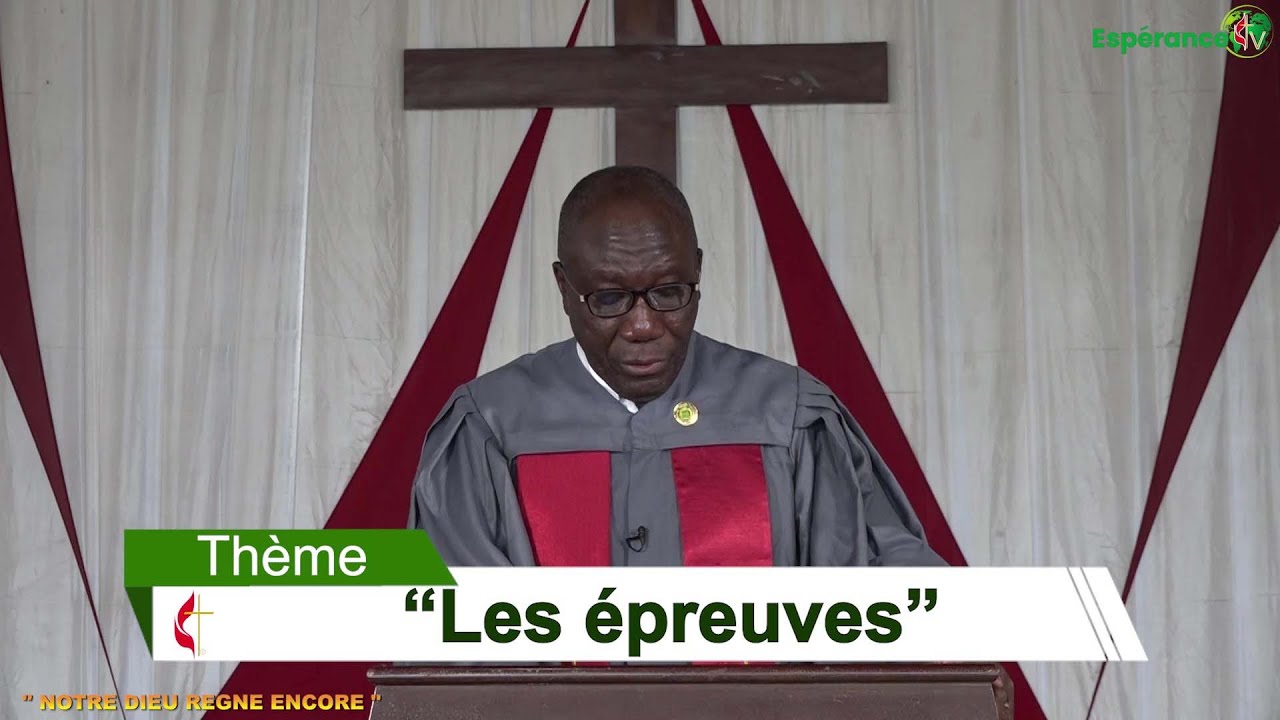 NOTRE DIEU RÈGNE ENCORE DU MARDI 21 JUILLET 2020 - YouTube