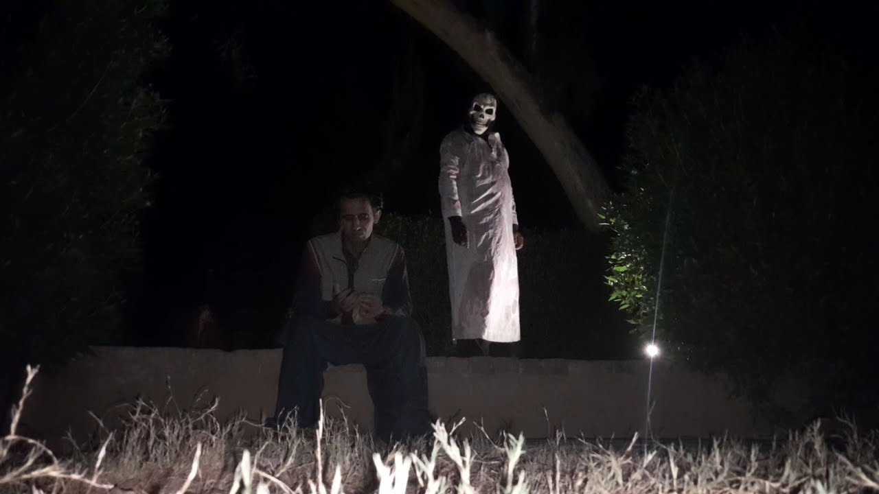 GHOST PRESENCE - Short Horror Film - YouTube