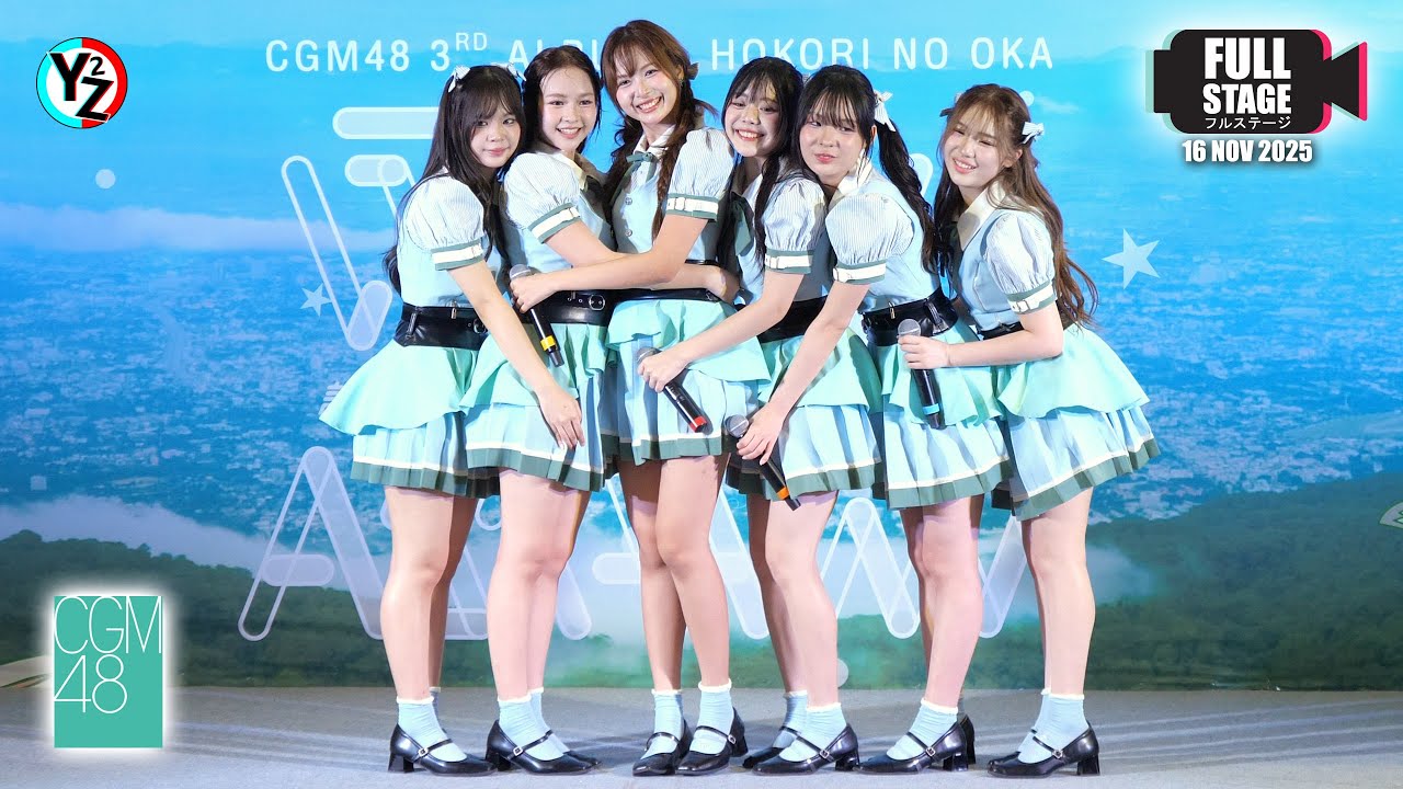 [Full Stage] CGM48 3rd Album "Hokori no Oka" Roadshow Mini Concert ...