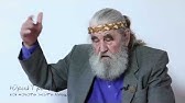 трощей - YouTube