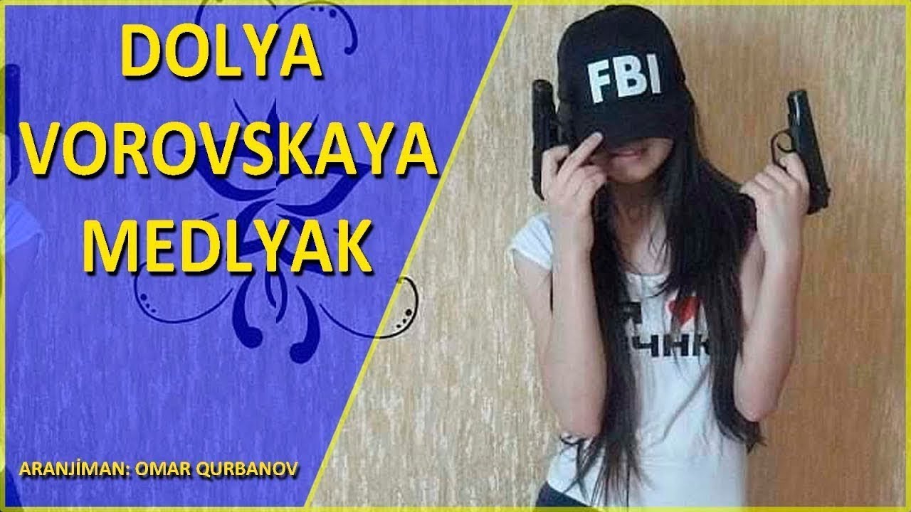 Dolya Vorovskaya - Medlyak (Доля воровская) - YouTube