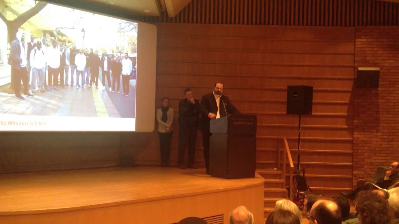 ΓΙΟΡΤΗ ΑΘΛΗΤΗ 2015: Βράβευση Α.Ε.Ν.Κ - YouTube