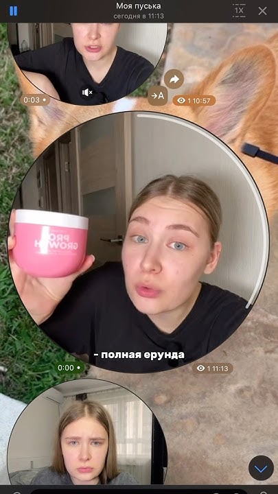 Маска наносится на корни?😳 Розовая маска: 148825453 #маскадляволос # ...