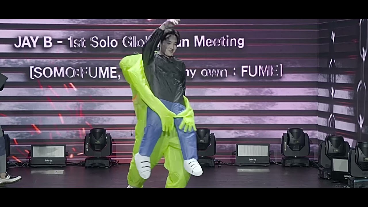 Jay B dance with Alien [Some: fume fan meeting ] - YouTube