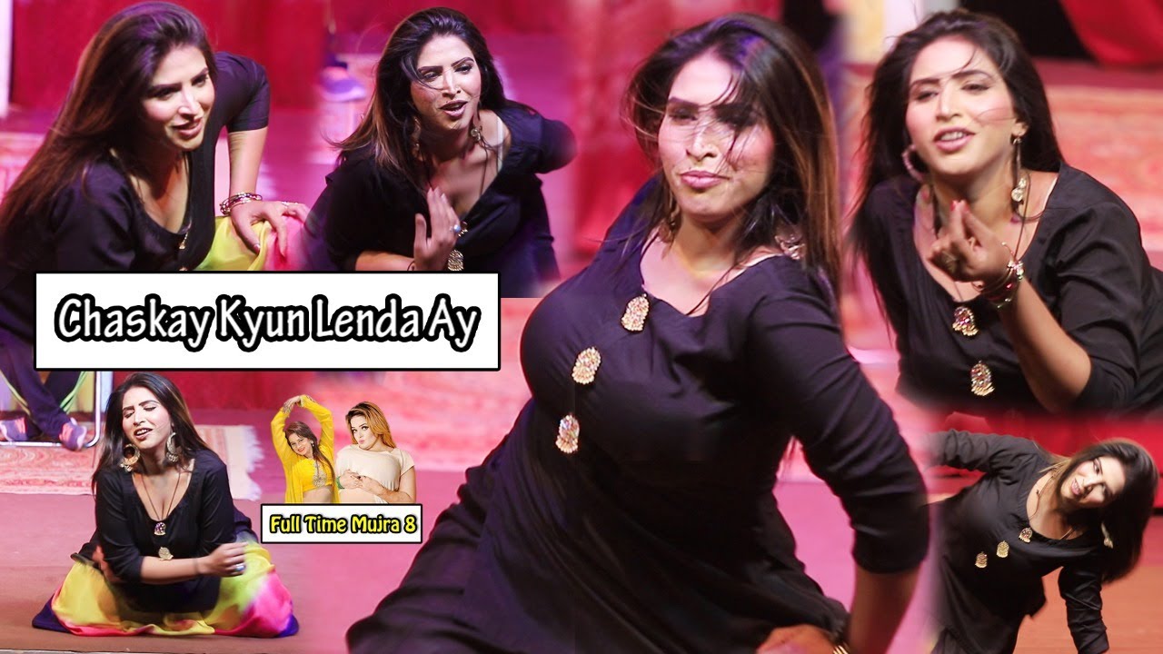 full hot mujra - YouTube