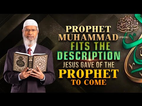 PROPHET MUHAMMAD FISH THE DESCRIPTION JUSUS GAVE OF ME PROPHET TO COME ...
