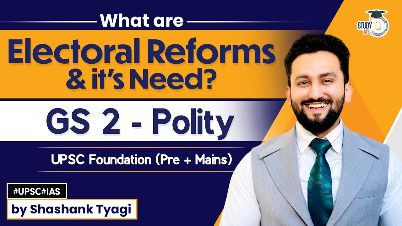 Should Increase The Power of Election Commission? | Electoral Reforms ...