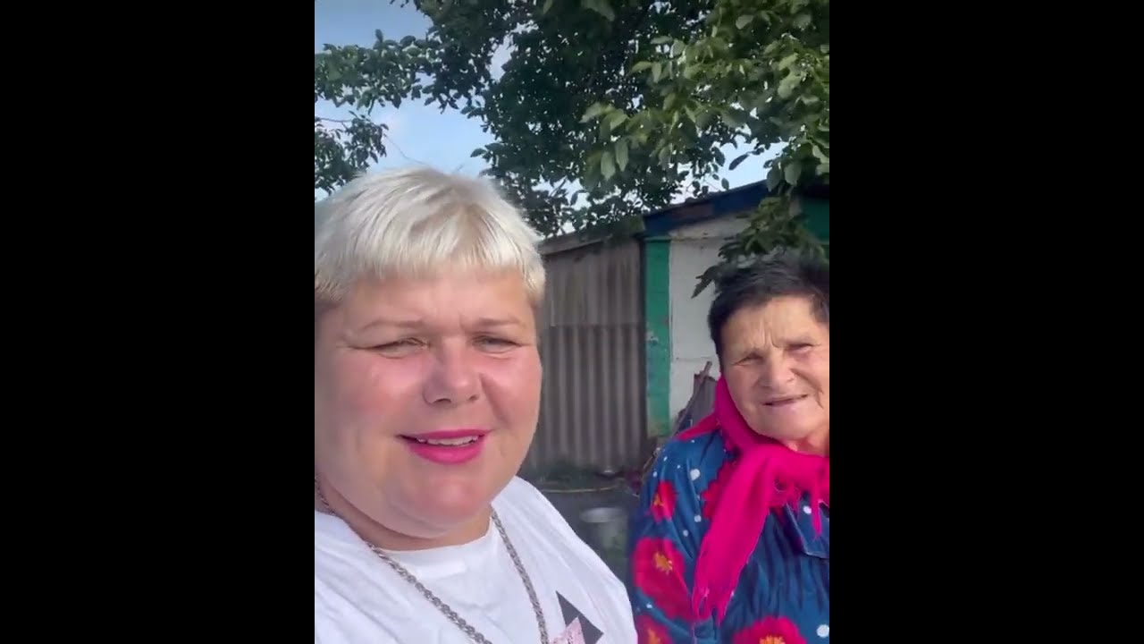 Людмила Миколаївна ЗІ СВЯТОМ🇺🇦 ОДИН ДЕНЬ В СЕЛІ 🇺🇦 Все буде Україна 🇺🇦