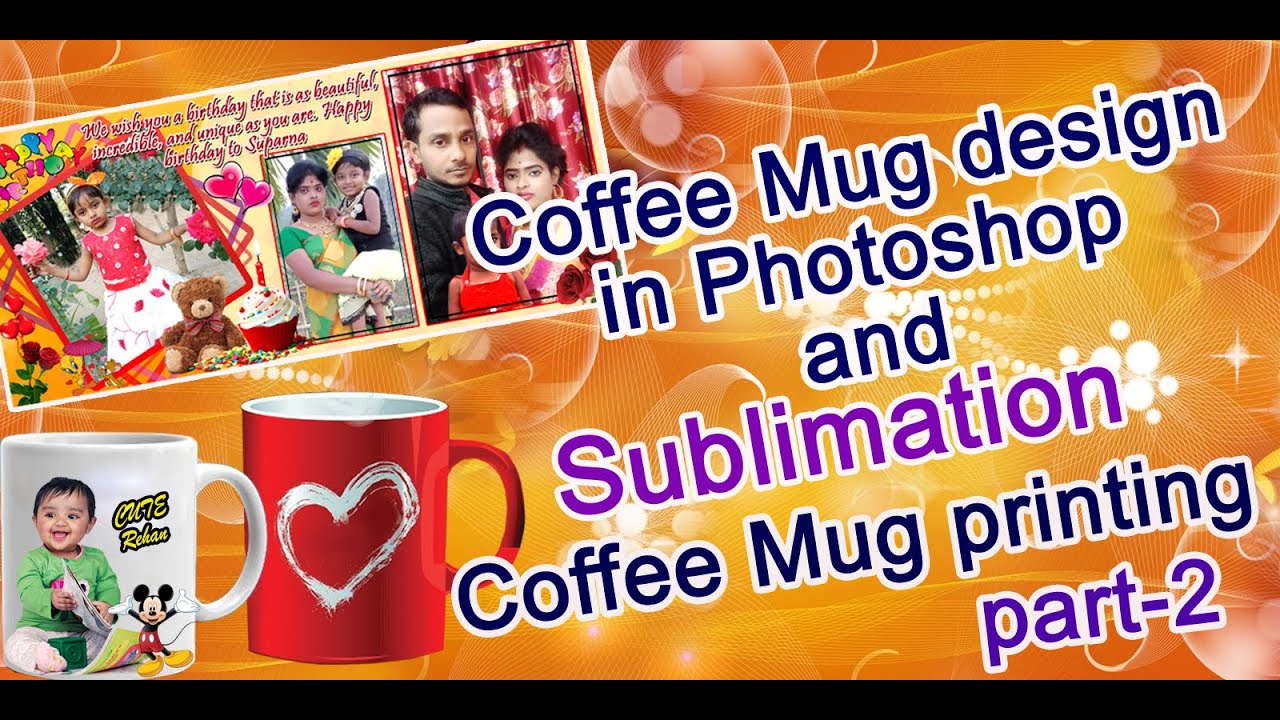 How to make a coffee mug design in photoshop, How to make a coffee mug ...
