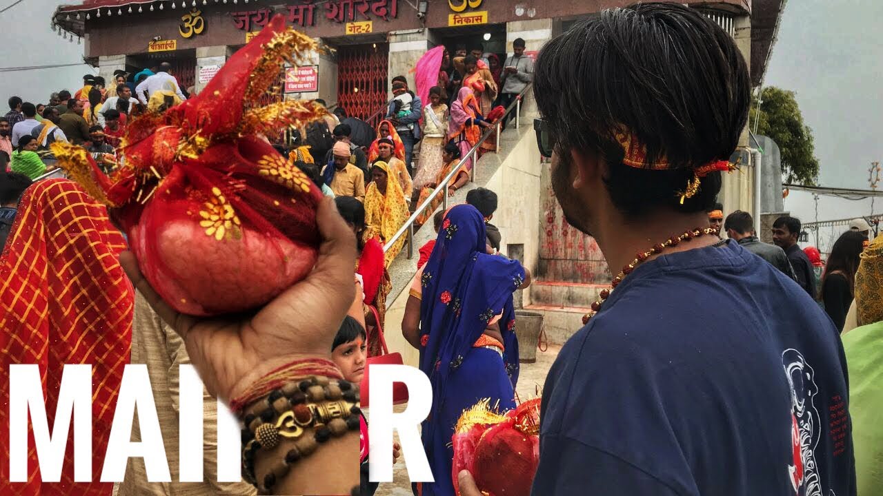 A VISIT TO MAIHAR | MAIHAR TEMPLE | SHARDA MAA | SATNA,MP - YouTube