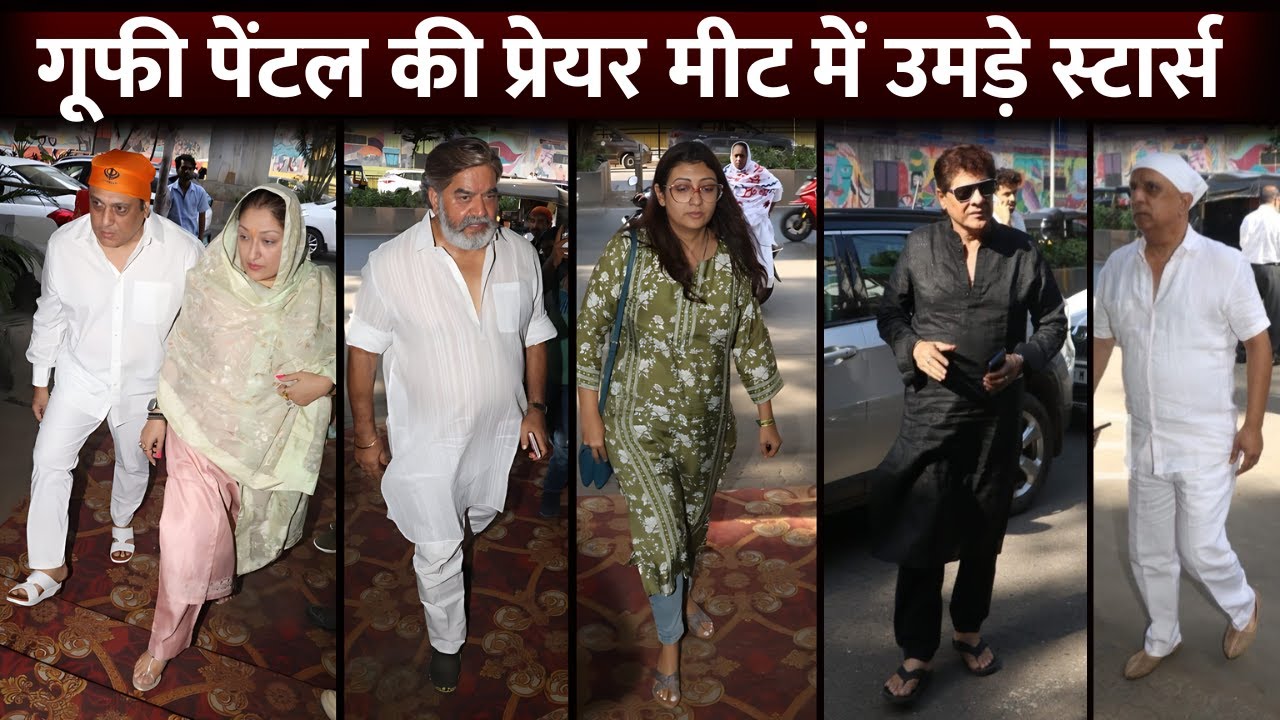 Gufi Paintal's Prayer Meet - Govinda, Sunita Ahuja, Mukesh Rishi ...