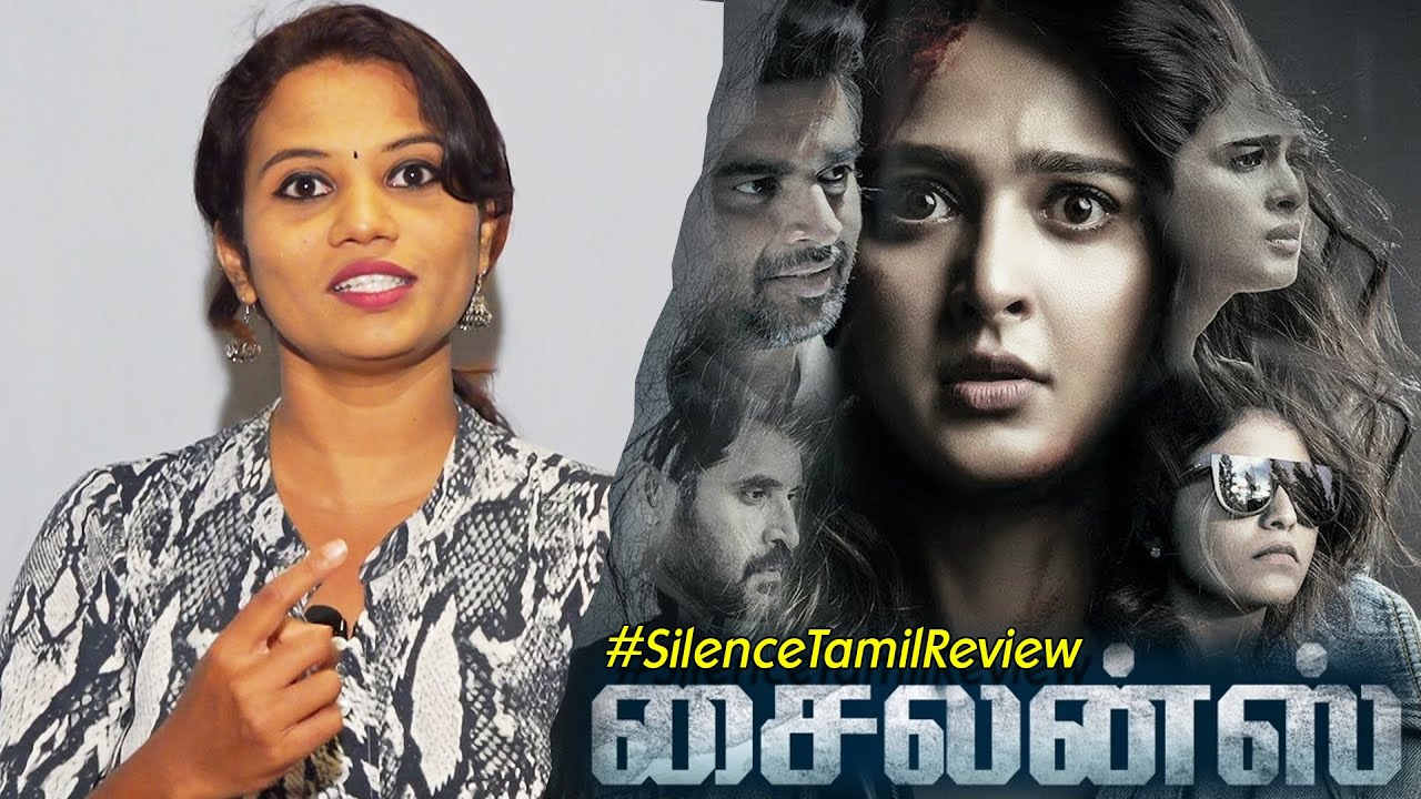 Silence Movie Review Tamil Nishabdham Movie Review Silence Review silence-movie-review-tamil-nishabdham-movie-review-silence-review
