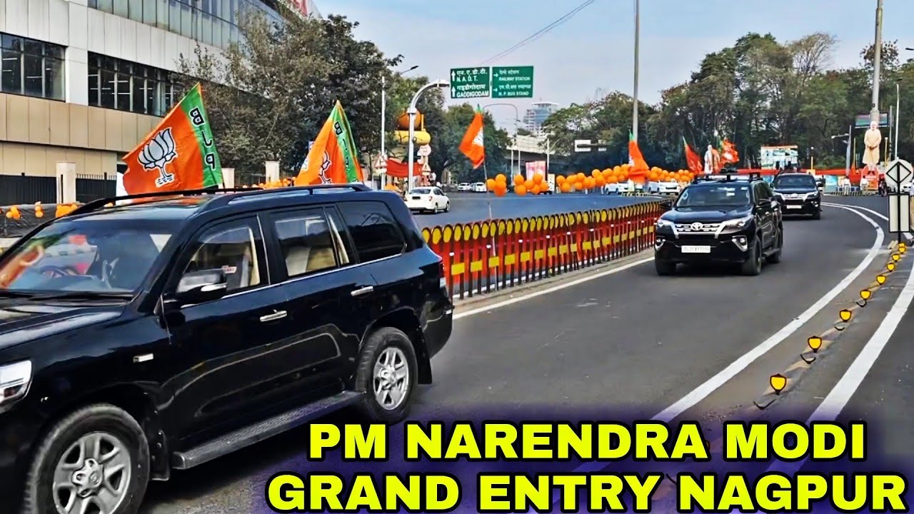 PM MODI VISIT IN NAGPUR || GRAND ENTRY OF NARENDRA MODI - YouTube