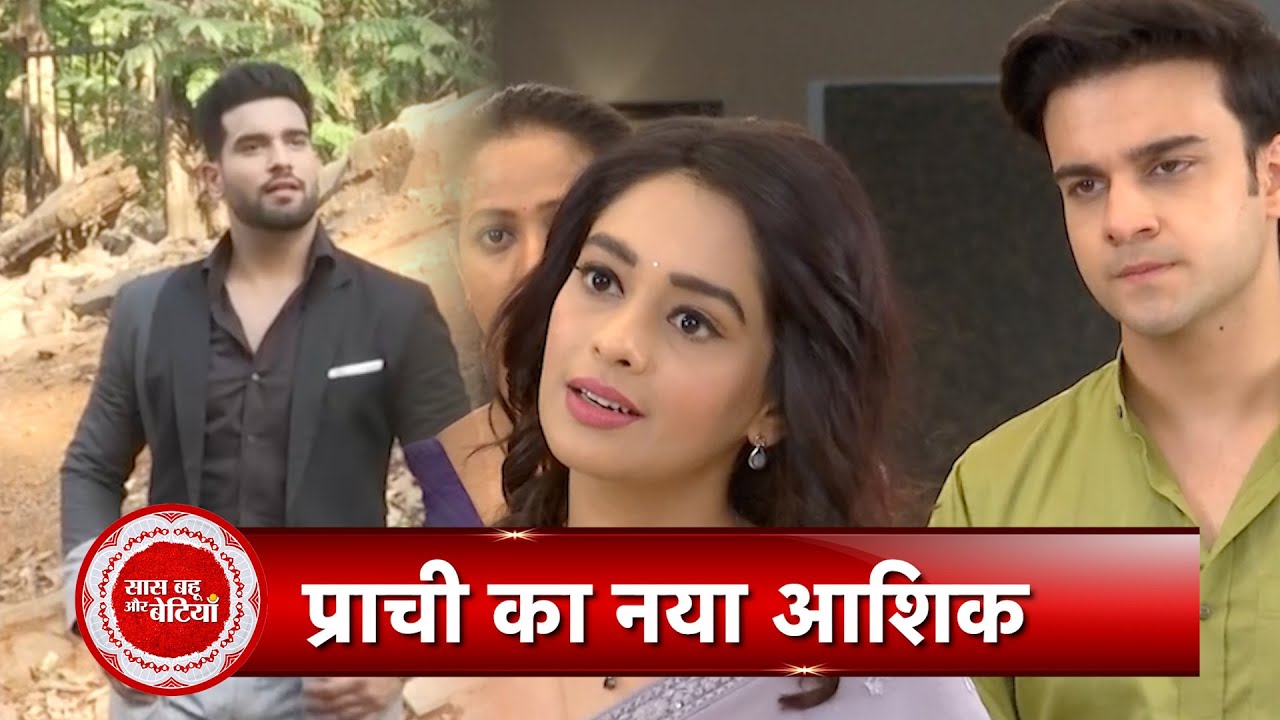 Kumkum Bhagya New Entry In Ranbir Prachis Love Story Will Akshay