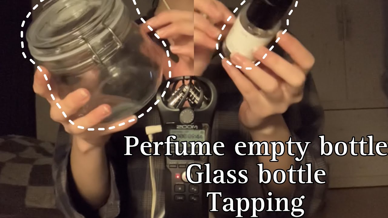 ASMR | 향수 탭핑 | 유리병 탭핑 | Zoom h1n | Fast | Perfume empty bottle Glass ...