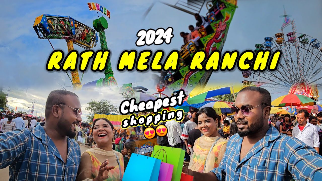 RATH MELA RANCHI me SASTA SHOPPING 💙 - YouTube