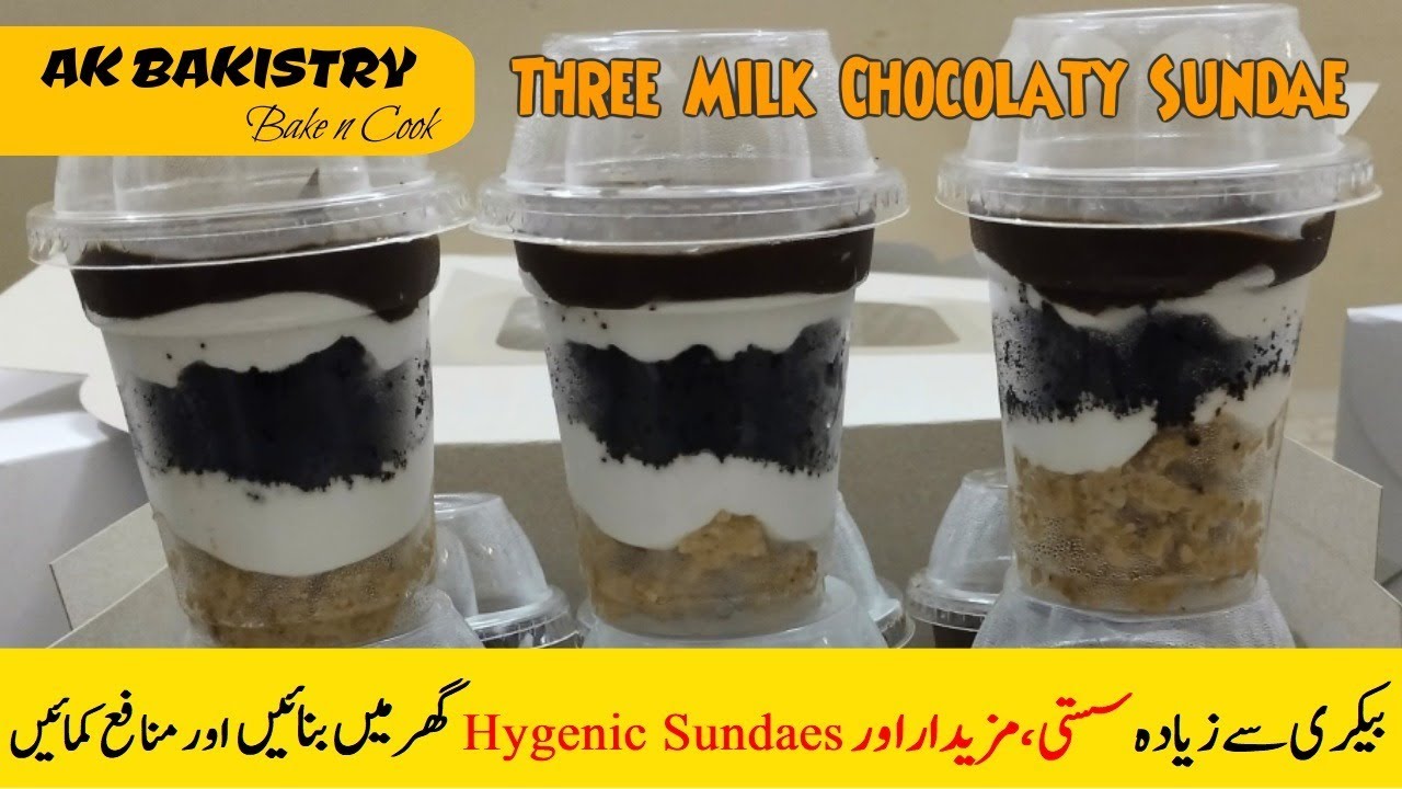 how to make sundae dessert | sundae dessert recipes - YouTube