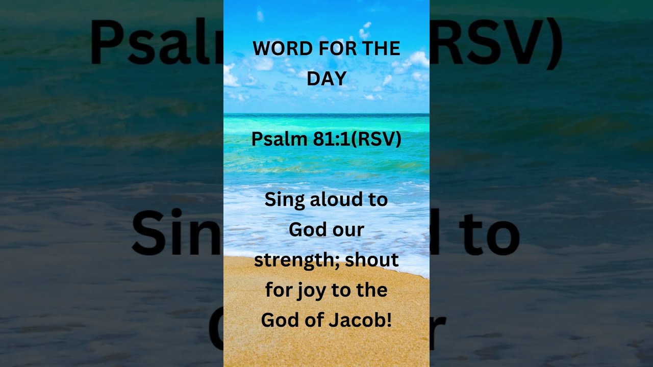 Daily Bible Verse Psalm 81 1 bible bibleverse bibleverseoftheday Daily Bible Verse Psalm 81 1 bible bibleverse bibleverseoftheday