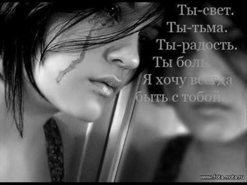 Сергей Жуков - Капали слёзы.wmv