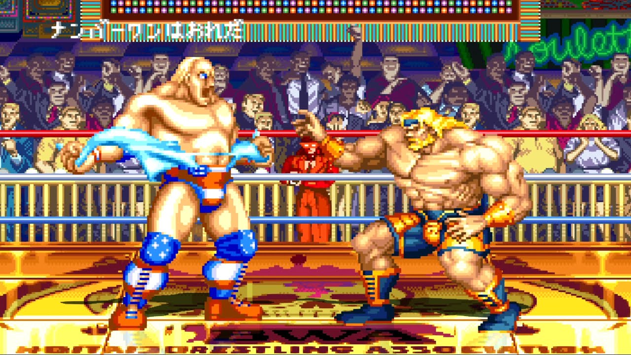 Victor Ortega Vs Muscle Power - Epic Arcade Wrestling Battle! - YouTube