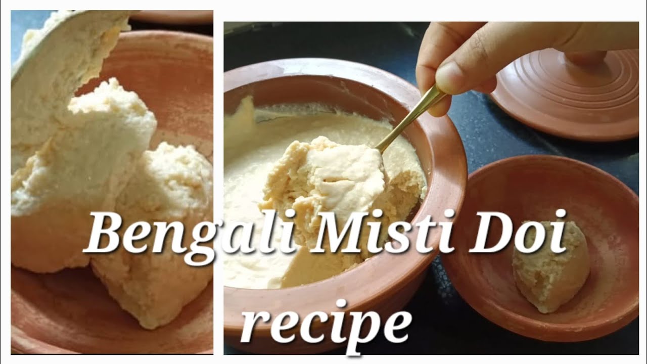 Bengali kheer doi recipe / MISTI doi recipe - YouTube