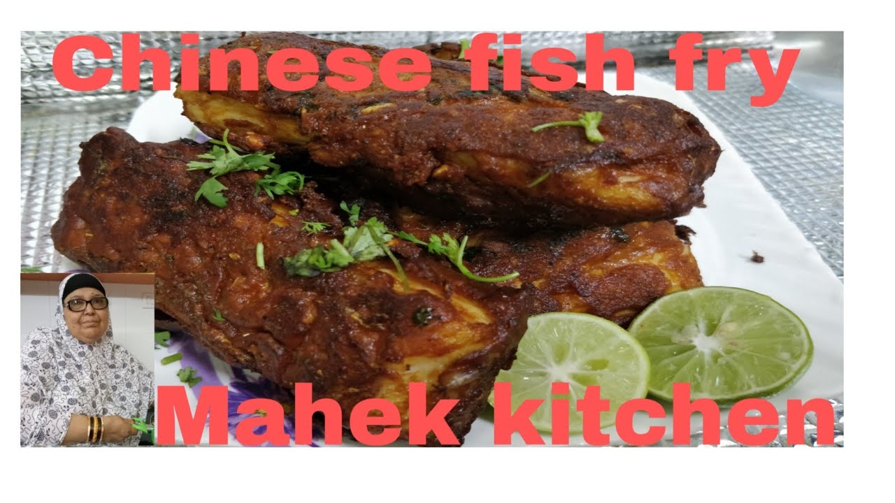 Chinese fish fry - YouTube