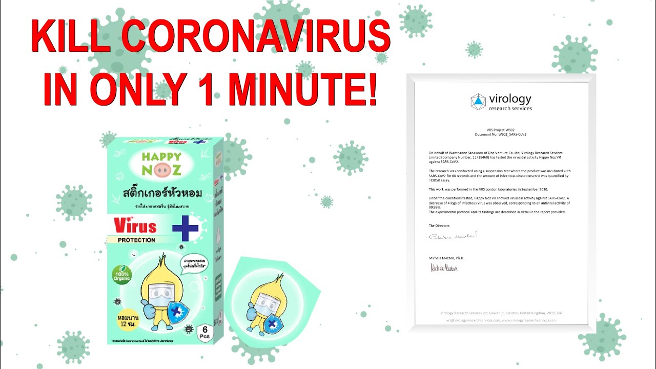 Happy Noz Virus Protection- Organic Onion Sticker FULL OFFICIAL | ENG ...